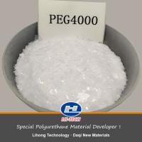 China A59: PEG 4000 6000 8000 Polyethylene Glycol Surfactant Poly Ethylene Glycol  Factory Price Cosmetic Raw Materials for sale