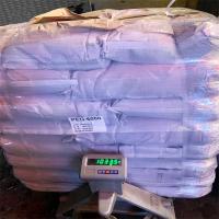 China A59: PEG 4000 6000 8000 Polyethylene Glycol Surfactant Poly Ethylene Glycol  Factory Price Cosmetic Raw Materials for sale