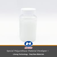 China A50: Poloxamer L64  L65  Polyethylene Polypropylene Glycol Cas 9003-11-6 Propylene Glycol Block Polyether for sale