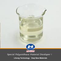 China A40: Cremophor EL-10 EL-20 EmulsifierSeries Castor Oil CAS  NO. 61791-12-6 for sale
