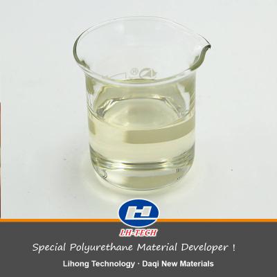 China A40: Cremophor EL-10 EL-20 EmulsifierSeries Castor Oil CAS  NO. 61791-12-6 for sale