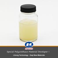 China A30: Cremophor EL-30 EL-40 Emulsifier Series Polyoxyethylene Castor Oil  CAS NO. 61791-12-6 for sale