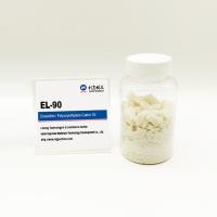 China A19: Emulsifier EL-60 Cremophor EL-80 Hydrogenated Castor Oil EL-90 for sale
