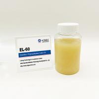 China A19: Emulsifier EL-60 Cremophor EL-80 Hydrogenated Castor Oil EL-90 for sale