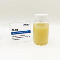 China A19: Emulsifier EL-60 Cremophor EL-80 Hydrogenated Castor Oil EL-90 for sale