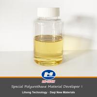 China A64: Polyether Defoamer PPE Antifoam GP  Good Defoaming Effect In Oily Systems. for sale