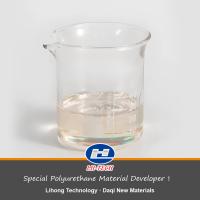 China A35: High Carbon Alcohol Defoamer Antifoam is a new type of polyether defoamer widely used in the paper industry for sale