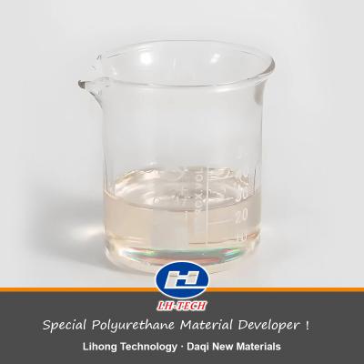 China A35: High Carbon Alcohol Defoamer Antifoam is a new type of polyether defoamer widely used in the paper industry for sale