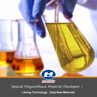 China A25: Polyether Ester Derivative  High Activity Defoamer for Industrially Strengthened Cosmetics Chemical Auxiliary Agent for sale