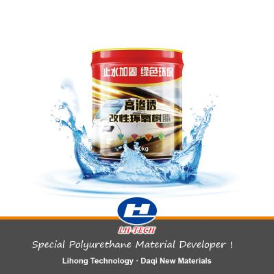 China A33: High Hardness Epoxy Resin Injection Grout Modified Construction Materials for Reinforcing Voids in Building & Subway Walls Modified Epoxy   Grouting Liquid for sale