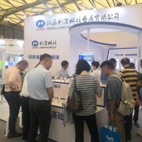 China A57: WPS WPD Polyether base oil Full synthetic Base Oil For Compressor Oil  Water  Soluble  Products  Lube Base Oil for sale