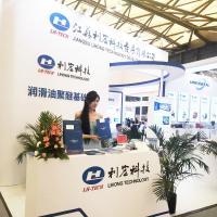China B12: Polyether Polyalkylene Glycol (PAG) Rpe Types for Metal Working Fluids for sale