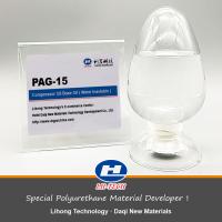 China A46: PAG  Compressor Oil  Polyether Base Oil  Water Insoluble Full Synthetic Polyether Lube Base Oil For for sale