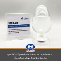 China A57: WPS WPD Polyether base oil Full synthetic Base Oil For Compressor Oil  Water  Soluble  Products  Lube Base Oil for sale