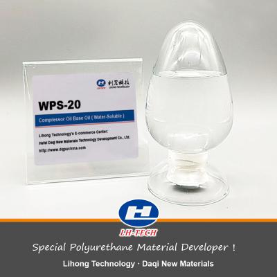 China A57: WPS WPD Polyether base oil Full synthetic Base Oil For Compressor Oil  Water  Soluble  Products  Lube Base Oil for sale