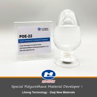 China A63: vPOE Synthetic Ester Lubricant Base Oil For Refrigeration Compressor for sale