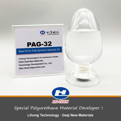 China A42: PAG Fully synthetic hydraulic oil is suitable for severe working conditions of high pressure and high temperature for sale