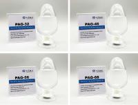 China A42: PAG Fully synthetic hydraulic oil is suitable for severe working conditions of high pressure and high temperature for sale
