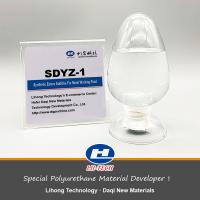 China A22: SDYZ Synthetic Esters Cutting Fluid Additive For Metal Working Fluid for sale