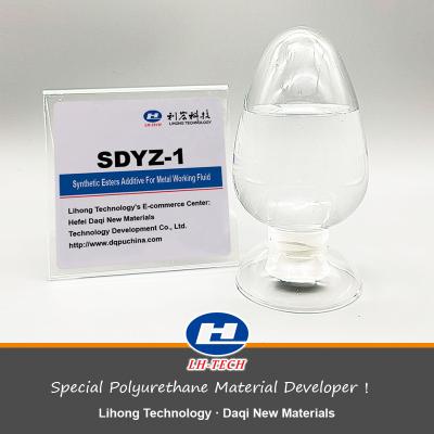 China A22: SDYZ Synthetic Esters Cutting Fluid Additive For Metal Working Fluid for sale