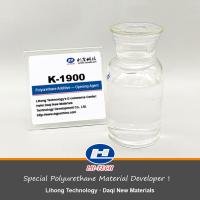 China A37: K-1900 Opening Agent Agent  Polyurethane Foaming  Additive For Soft Foam Increase the fineness of the sponge cells for sale