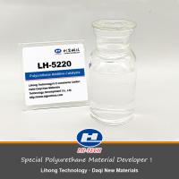 China A17: LH-5220 Catalysts Polyurethane Foaming Additive For Soft Foam Improve the softness of the sponge products. for sale