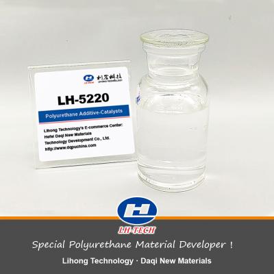 China A17: LH-5220 Catalysts Polyurethane Foaming Additive For Soft Foam Improve the softness of the sponge products. for sale