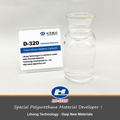 China A27: D-320 Aldehyde Remover Catalysts Polyurethane Foaming C for sale