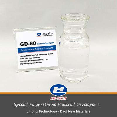 China A21: GD-80 Crosslinking Agent Catalysts Polyurethane Foaming Additive For Soft Foam for sale