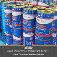 China B4: Single-component, Low-viscosity, Hydrophilic Water-based Polyurethane Grouting Fluid for sale