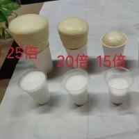 China Single Component Polyurethane Grouting Fluid Material Water Soluble Waterproof for sale