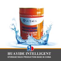 China B13: Oil Soluble PU Grouting Material , Oil-Based Polyurethane Foaming Agent for Waterproofing Chemical Materials Eco-Friendly Concrete Crack Repair for sale