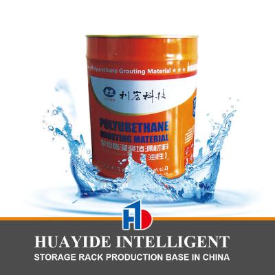 China B13: Oil Soluble PU Grouting Material , Oil-Based Polyurethane Foaming Agent for Waterproofing Chemical Materials Eco-Friendly Concrete Crack Repair for sale