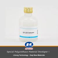 China B15: LH-220 defoamer/ High carbon alcohol Defoamer for printing ink Antifoamer for sale