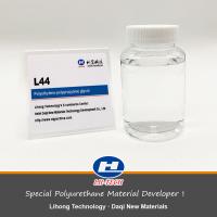 China B16: 99% Polyethylene-polypropylene Glycol CAS 9003-11-6 for sale