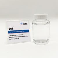 China B16: 99% Polyethylene-polypropylene Glycol CAS 9003-11-6 for sale