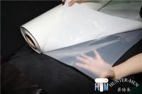 China Double Sided White TPU Hot Melt Adhesive Film For Textile Polyester Cotton for sale