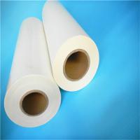 China 100cm Thermoplastic Polyurethane Film 97A Hardness Hot Melt Sheets for sale