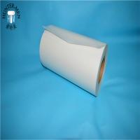 China Sport Gloves Thermal Bonding Film 0.15mm 0.18mm Thermoplastic Adhesive Film for sale