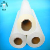 China Sport Gloves Thermal Bonding Film 0.15mm 0.18mm Thermoplastic Adhesive Film for sale