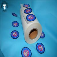 China Double Sides 0.06mm Embroidery Patch Backing Glue Alkali Resistance for sale
