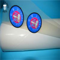 China Double Sides 0.06mm Embroidery Patch Backing Glue Alkali Resistance for sale