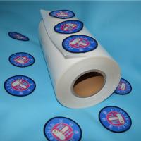 China 48cm PO Hot Melt Adhesive Film For Textile Fabric 85 Degree Melt Point for sale
