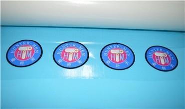 China 48cm PO Hot Melt Adhesive Film For Textile Fabric 85 Degree Melt Point for sale