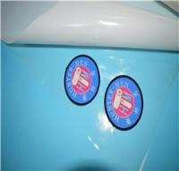 China 48cm PO Hot Melt Adhesive Film For Textile Fabric 85 Degree Melt Point for sale