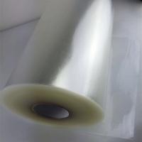China 1mm Clothing Thermal Bonding Film Hot Melt Glue Film 42CM*50M/ Roll for sale