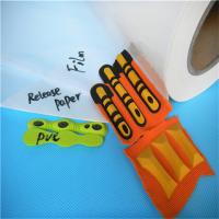 China OEM Garment Labels Hot Melt Adhesive Sheets 110 Degree Melt Point for sale
