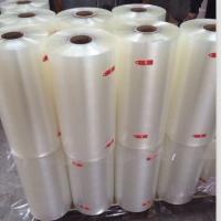 China 0.5mm PET Hot Melt Glue Film 42CM*50M Single Sided For Crystal for sale