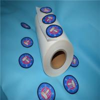 China Shenzhen Huntermen eaa(PO)polyolefin hot melt adhesive film for sale