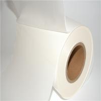 China IC Smart Card Bonding 29mm Hot Melt Adhesive Tape 100M/ Rolls for sale